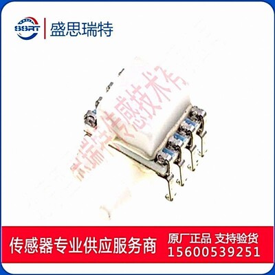 TE压力传感器4515DO-DS3BK004DP差压传感器4 inH2O血流检测传感器