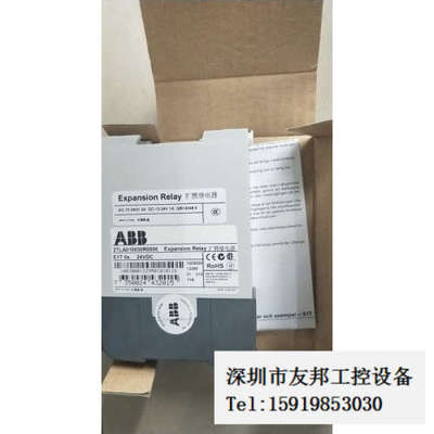A032*全新 ABB E1T 0S  2TLA010030R0000 现货*议价
