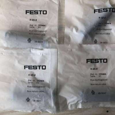 现货销售德国FESTO 单向阀 H-QS-6 153463 H-QS-8 153464 153462