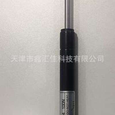 BUYOUNG 气弹簧 A1K1234084 100N  BUYOUNG支撑杆BUYOUNG 闭门器