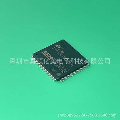 STM32F207VET6 ZET6 VCT6 ZFT6 ZGT6 VGT6 IGT6 ZCT6全新原装正品