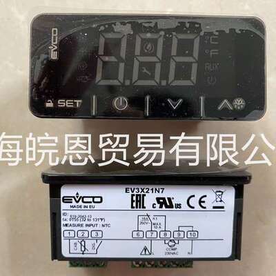 现货意大利EVCO美控 EV3X21N7 EVK401N7温控器EV3B23N7 原装正品