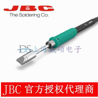 西班牙JBC T470-ZA 三角形状重负荷手柄 适用于HDE-2E 高功率电焊