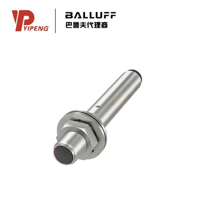 巴鲁夫BALLUFF BES013A电感式标准传感器 BES M05ED-PSC15B-S26G