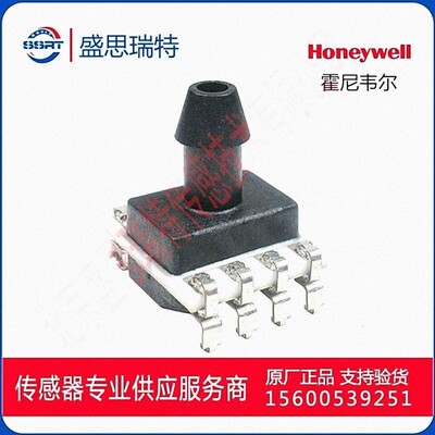 SSCDANN100PG5A5 SSC系列高精度±0.25%FSS 放大数字压力传感器