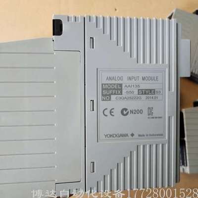 YOKOGAWA横河模块 AAI135-S50 S3   横河DCS卡件AAI135-S50 现货