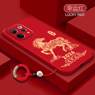 适用vivoY500i手机壳2026新款y500i马年大吉voviy全包防摔y5ooi软硅胶保护套viviy带挂绳vovoy高级男女款外壳