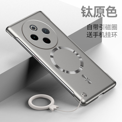 适用vivoy300pro手机壳Y300Pro新款vivo磁吸无边框viv0裸机感V2410A防摔保护套viviy超薄金属漆vovoy硬壳男女