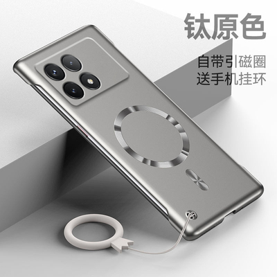 适用红米k70手机壳新款RedmiK70Pro磁吸K70E无边框K70至尊版裸机感K70至尊冠军版半包防摔redmi保护套男女款