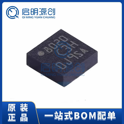 ST板机接口霍耳效应/磁性传感器