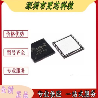 LT9611UXC LT6911UXC封装QFN64 视频接口IC 双端口转换器