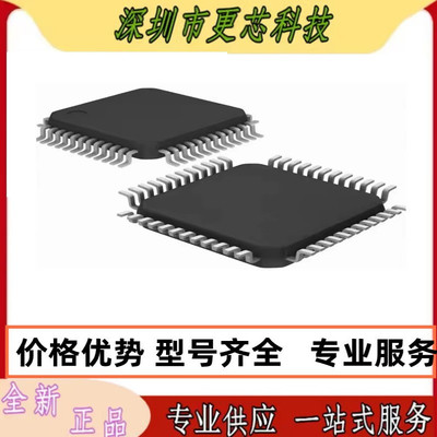 AK4137EQ AK4137 LQFP48 2通道 数字采样率转换器芯片 原装正品