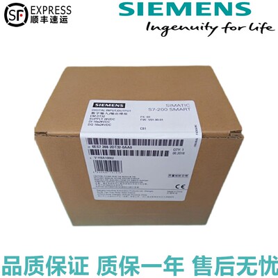 6ES72882DT320AA0,EMDT32数字量输入/输出模块6ES7288-2DT32-0AA0