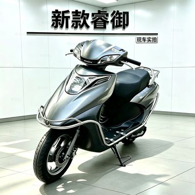 本田睿御110cc踏板摩托车整车