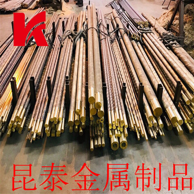 供应CuSn6Zn4Pb2磨光锡青铜棒CuSn7Zn4Pb7锡青铜板 锡青铜管 铜套