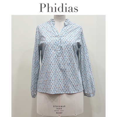 样衣专拍 捡漏 支持退换