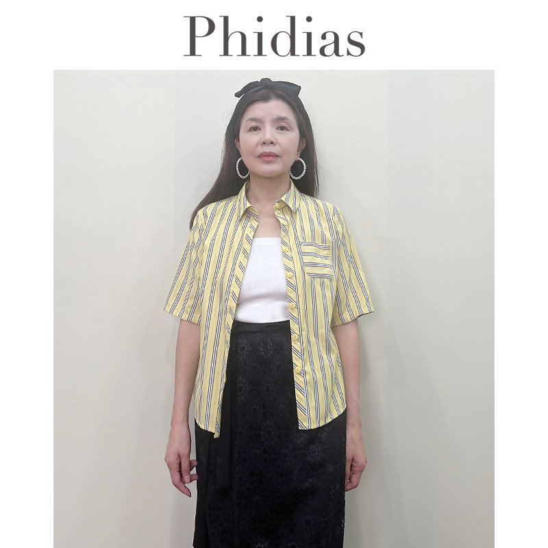 Phidias短袖衬衫新款女夏商场同款时尚通勤Ol气质条纹衬衣