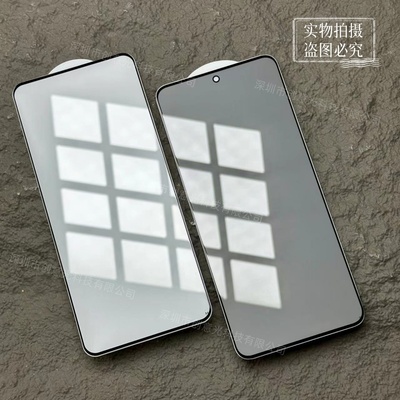 OPPO手机findN3N5外屏钢化膜