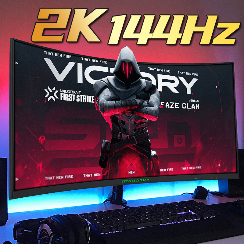 泰坦军团27英寸显示器2K144Hz曲面台式电脑高清屏幕165Hz游戏电竞_虎窝淘