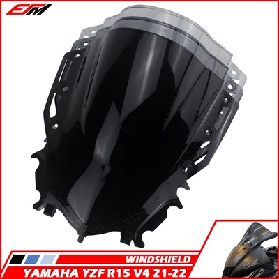 导流罩soulcolorPC不易碎