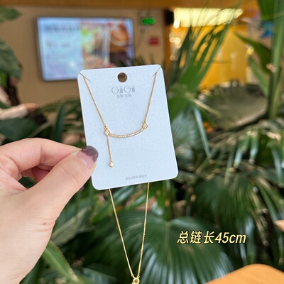 古丽古丽s925纯银笑脸项链小众设计高级轻奢气质锁骨链时尚08360