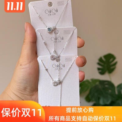 古丽古丽新款时尚高级感气质精致925银甜美个性复古百搭项链08510