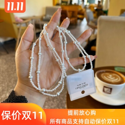欧比雅比气质百搭温柔法式高级感轻奢仿珍珠项链长链毛衣链25260