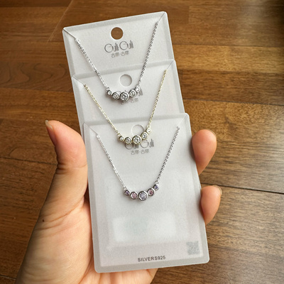 古丽古丽S925纯银项链缤纷彩虹锆石高级感项链简约风锁骨链06493