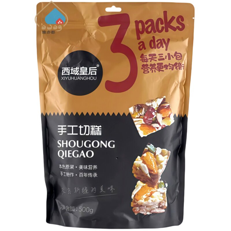 新疆西域皇后切糕500g袋装手工坚果制品独立包装玛仁糖营养零食