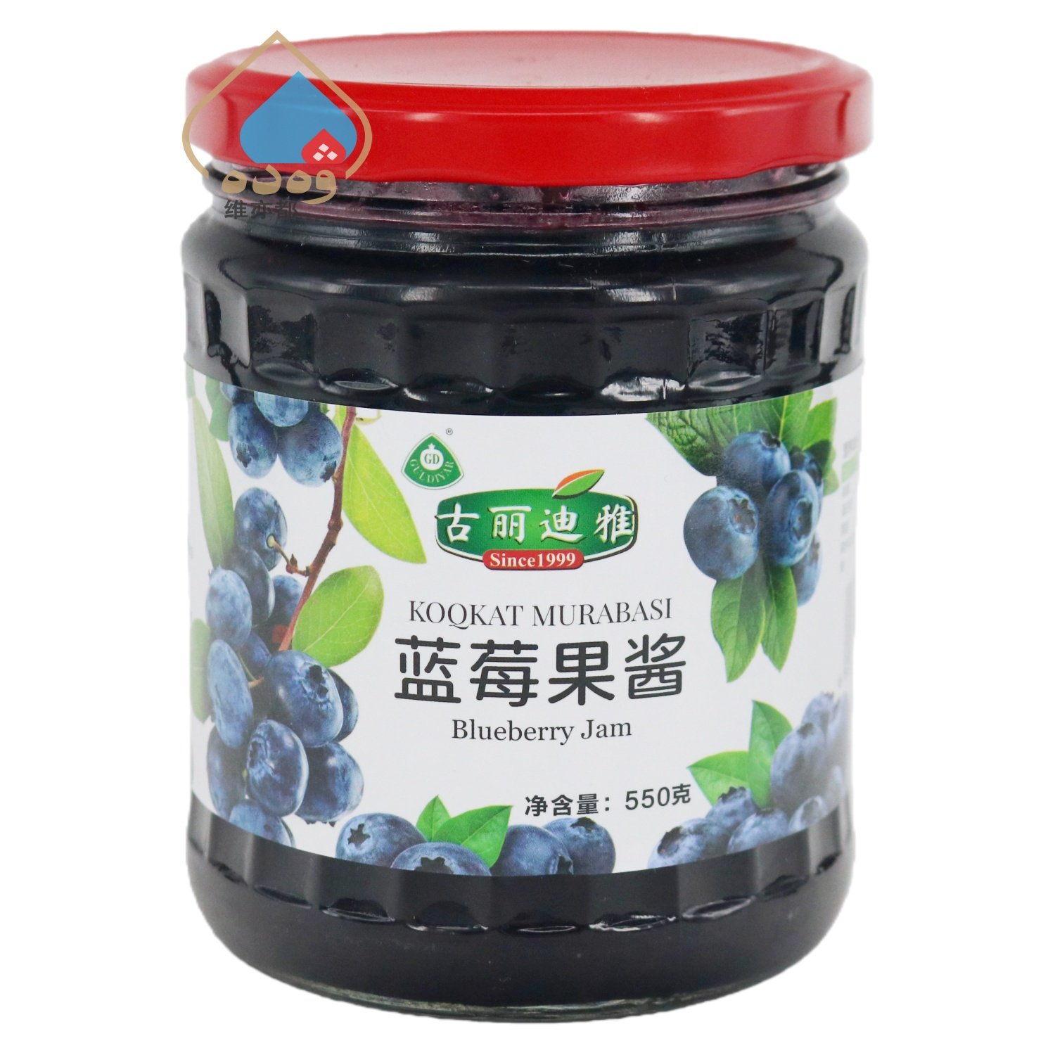新疆古丽迪雅蓝莓果酱550g玻璃瓶装早餐面包涂抹酱佐餐类果肉果酱