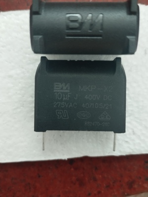 全新BM立式电磁炉电容器   10uF 275VAC 400VDC  脚距31.5mm