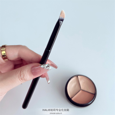 HALIE小号三角形遮瑕刷化妆刷