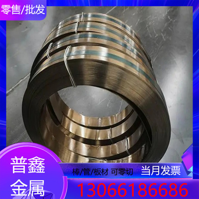 ZTIAL6V4 ZTIAl4钛合金ZTIAl5SN2.5铸造钛板棒TC5 OT4 TA14工业钛