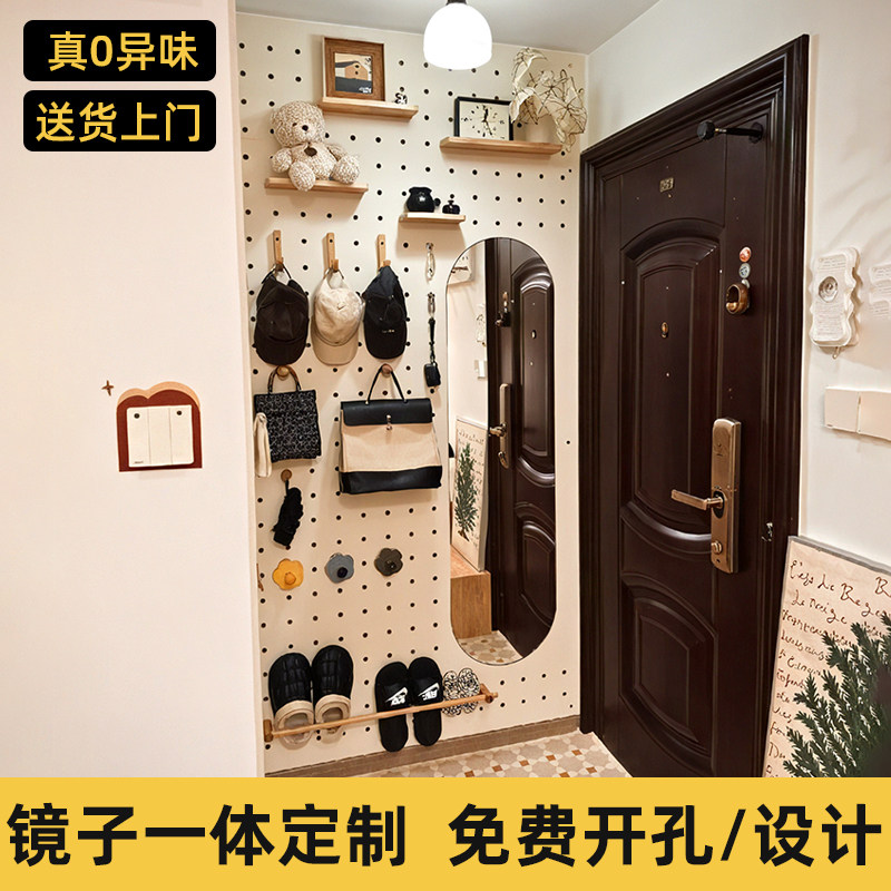 实木洞洞板镜子一体定制入户玄关造型墙面收纳挂衣架子墙上置物架