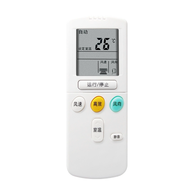 骅尔空调遥控器适用于海信