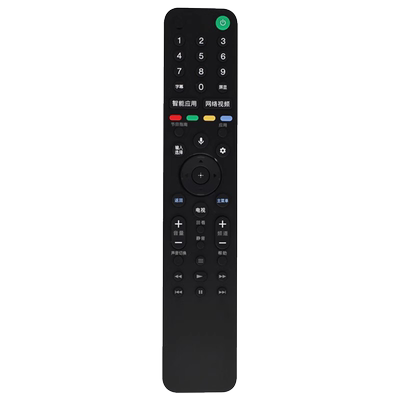 骅尔语音遥控器适用于索尼