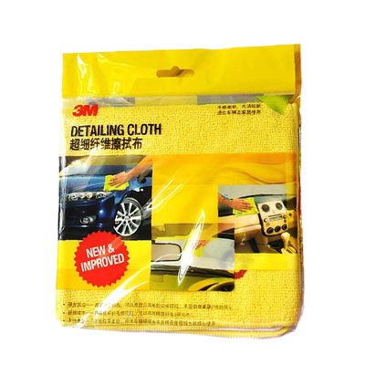 擦拭布汽车清洁用品擦车毛巾打蜡