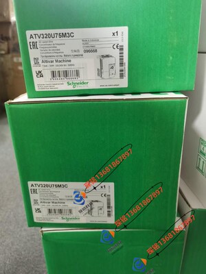 ATV320D11M3C施耐德变频器