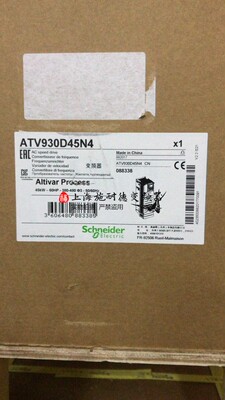 ATV930D45N4施耐德45KW变频器全新质保一年公司