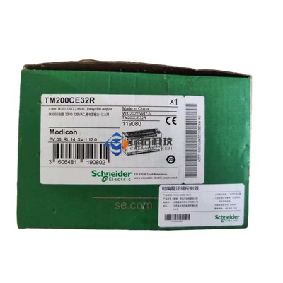 TM200CE32R施耐德PLC模块控制器
