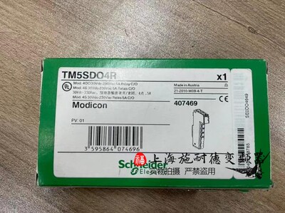 TM5SDO4R施耐德PLC模块