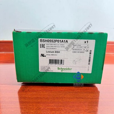 BSH0552P01A2A施耐德伺服电机