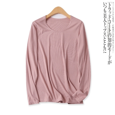 长袖螺纹打底衫T恤百搭显瘦高弹