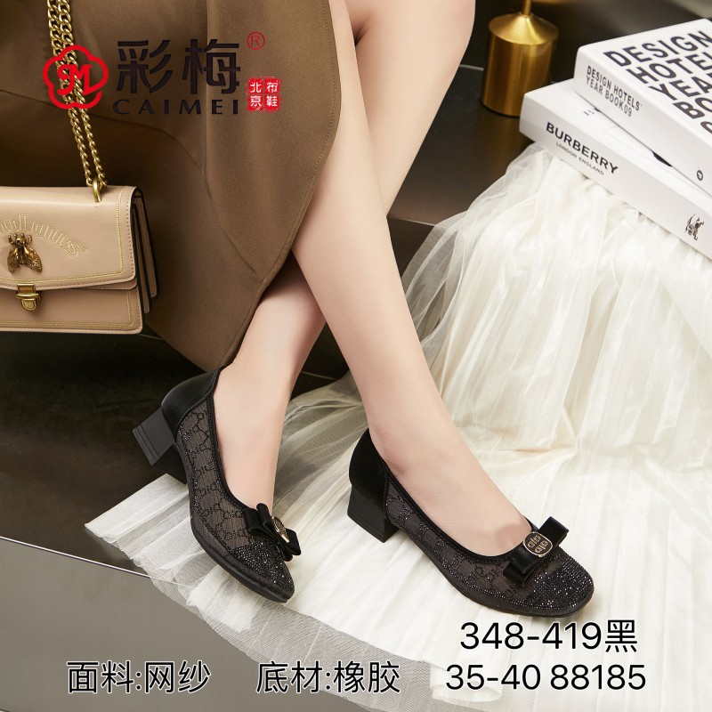 彩梅老北京布鞋女鞋浅口时尚蝴蝶结女中跟单鞋圆头舒粗适跟百搭鞋