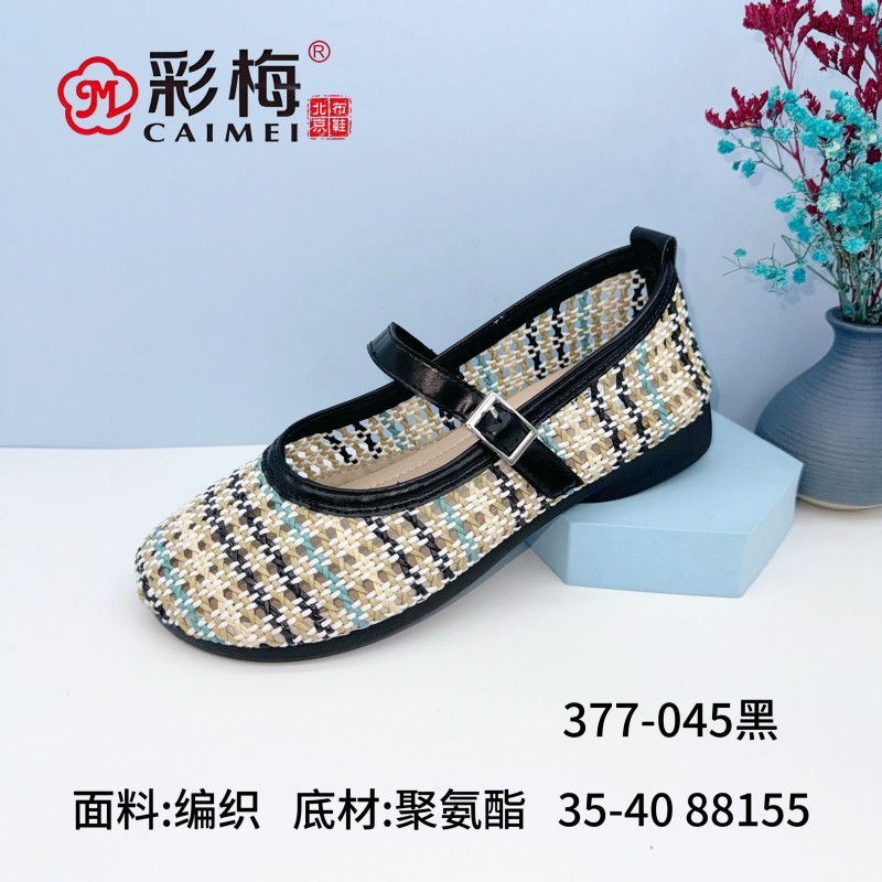 彩梅老北京布鞋女鞋夏季新款平底鞋妈妈鞋浅口汉服鞋轻便防滑舒适