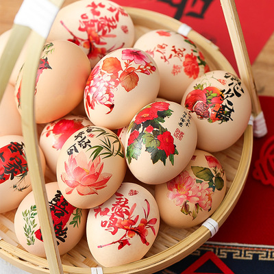 结婚订婚喜蛋贴纸喜字鸡蛋贴订婚礼摆台布置装饰囍字贴