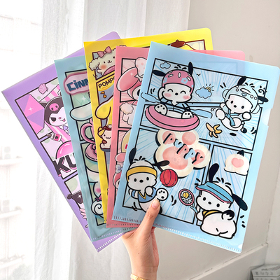 可爱试卷分格pp夹卡通文件夹A4