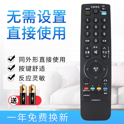 starface遥控器低价好物