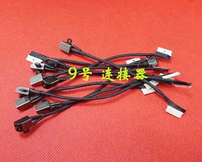 适用 戴尔 灵越Inspiron 5570 5770 5575 02K7X2电源接口DC充电头