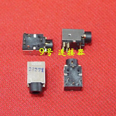 笔记本 音频接口 耳机座 3.5mm 原装 适用惠普CQ320 321 325 326